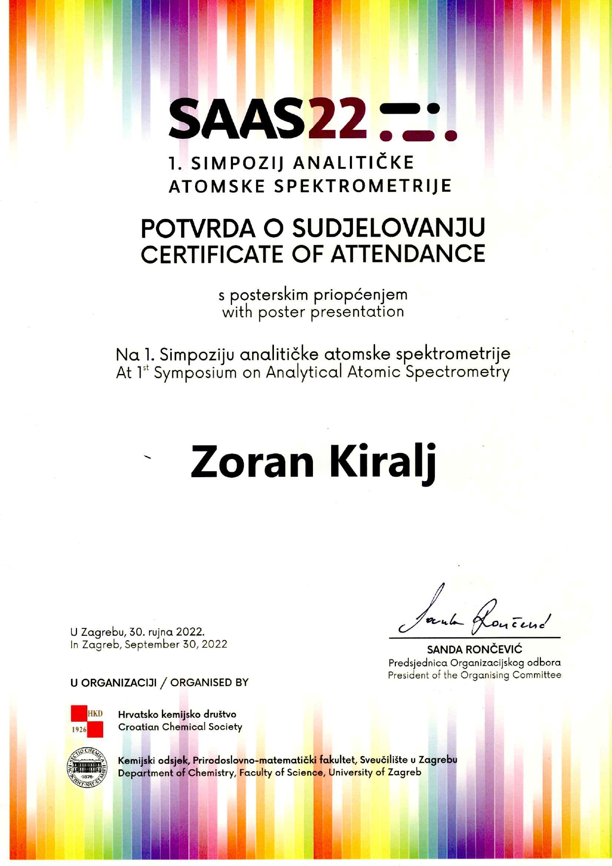 SAAS 2022 - Institut Ruđer Bošković